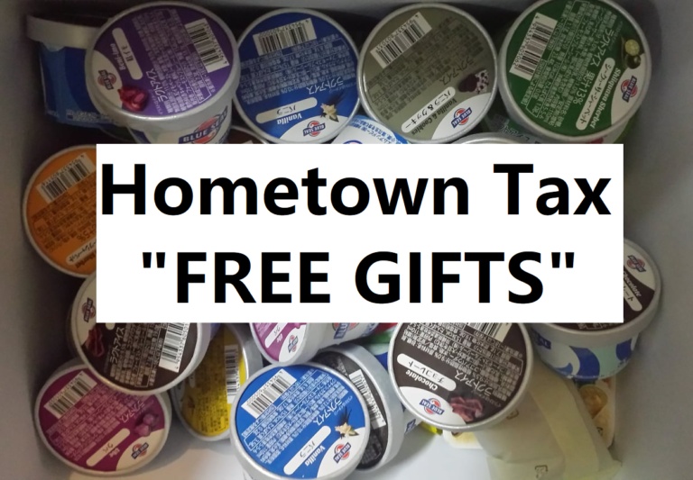 Free Presents with Japan’s Hometown Tax System – Omakase Helper