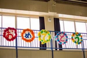 School Entrance Ceremonies in Japan – Omakase Helper